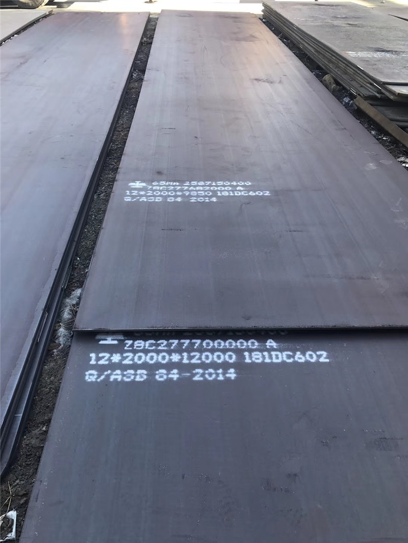 65Mn中板_65MN钢板_天津金鹏鼎鑫钢铁贸易有限公司